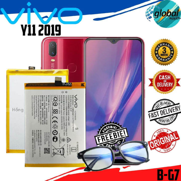 VIVO Y11 2019 Battery Original Model B-G7 Capacity (5000mAh) with Free ...
