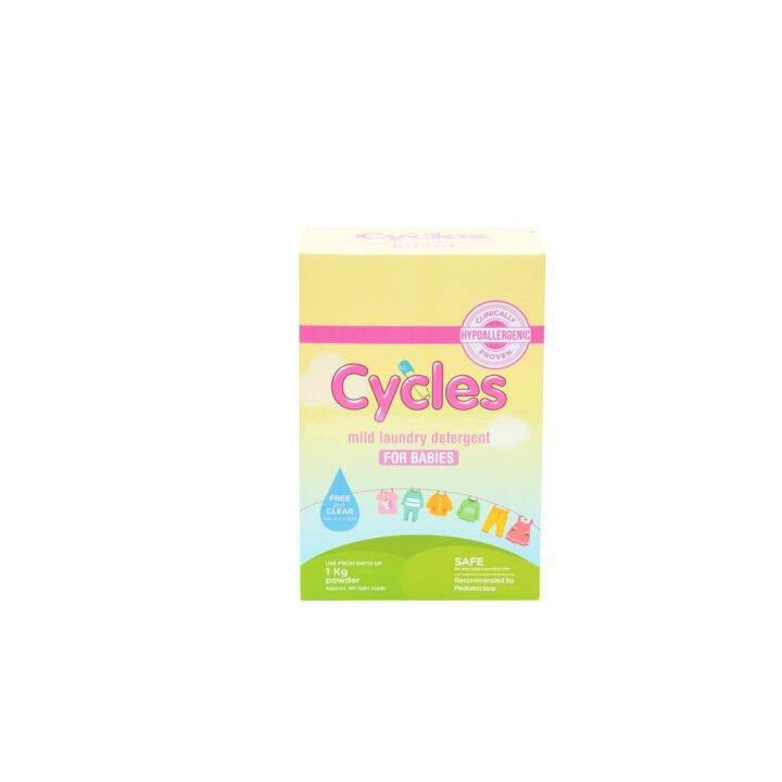 Cycles Mild Laundry Powder Detergent For Babies 1kg | Lazada PH
