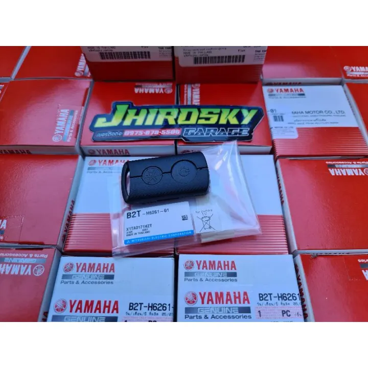 Hot selling Original Yamaha Remote for Aerox Nmax Xmax Sniper155 ...