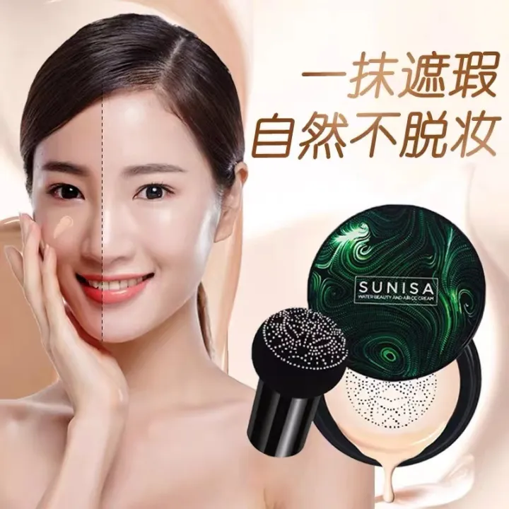 A5 Original Sunisa Air Cushion CC Cream Original Sale SPF 20g With ...