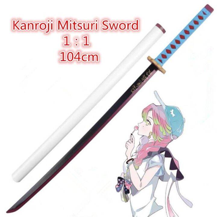1:1 Cosplay Anime Kimetsu no Yaiba Sword Weapon Demon Slayer Kanroji ...