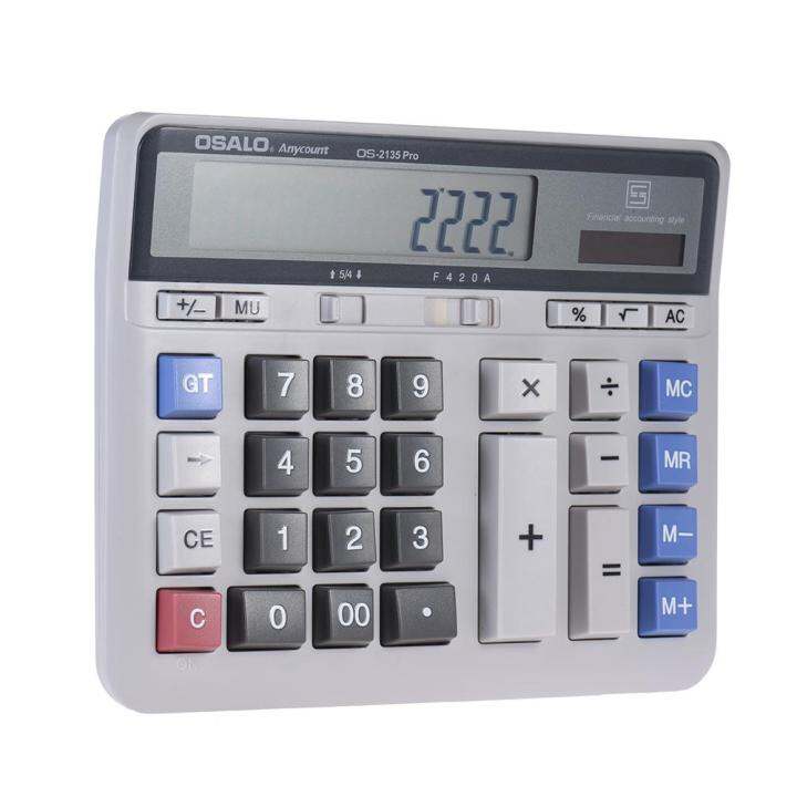Large Computer Electronic Calculator Counter Solar & Battery Power 12 ...