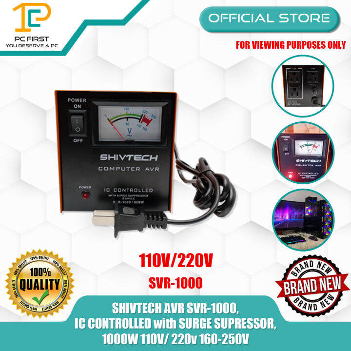 SHIVTECH AVR SVR-1000, IC CONTROLLED with SURGE SUPRESSOR, 1000W 110V ...