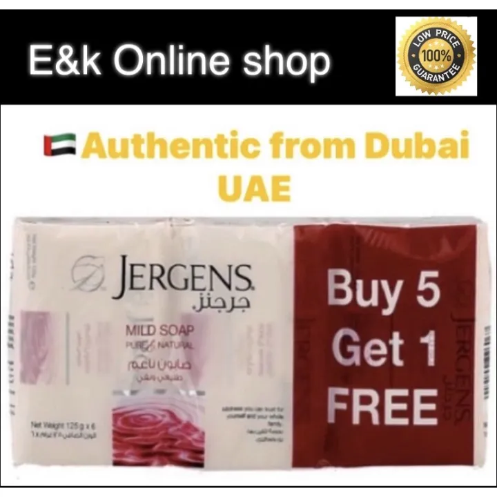 🇦🇪 COD Onhand Authentic Jergens Mild soap from Dubai 125G X 6 per pack | Lazada PH