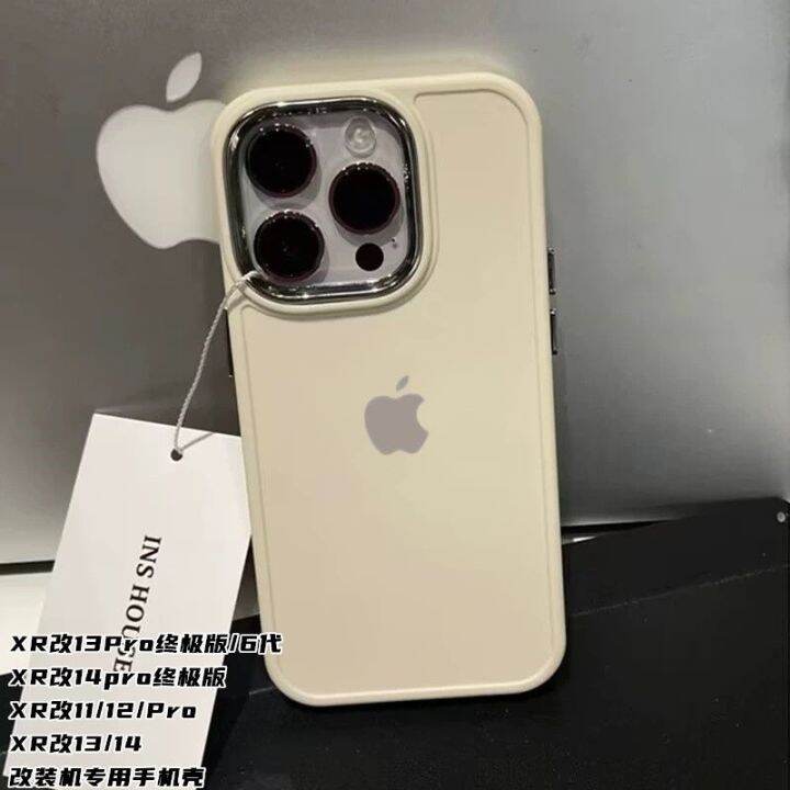 Apple XR modified 14Pro ultimate version new light luxury XR modified ...