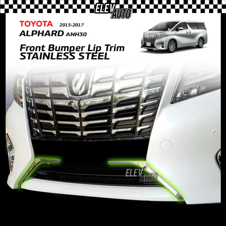 Toyota Alphard ANH30 2015 - 2017 Chrome Front Bumper Lip Trim Grill Grille Bodykit Body Kit 2015 ...
