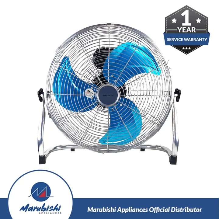 Marubishi MFF 218 Industriual Fan 18" | Lazada PH