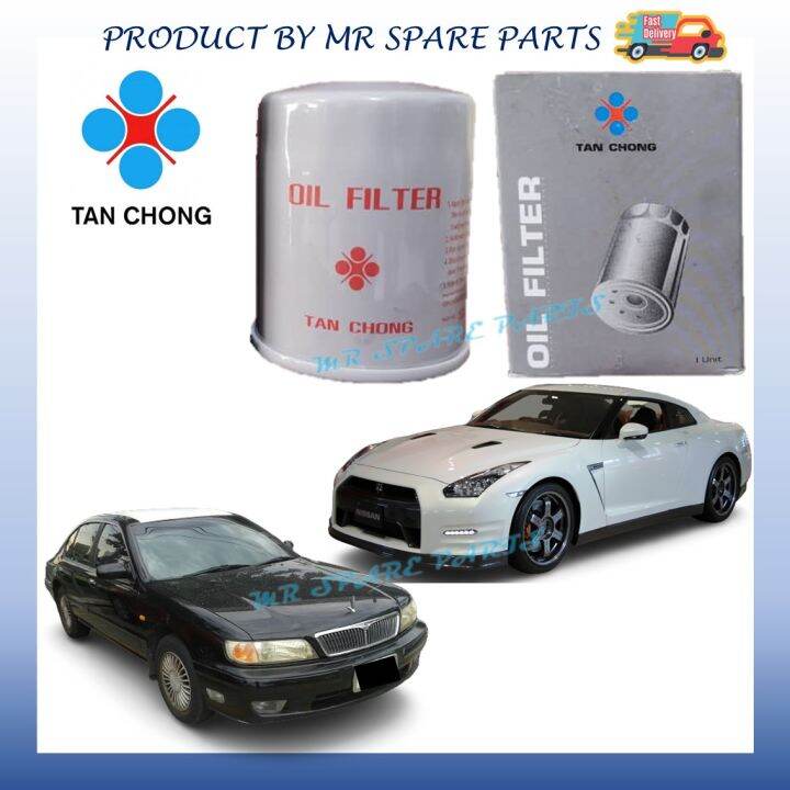 NISSAN CEFIRO A32 A33 GTR R35 ENGINE OIL FILTER (TAN CHONG) | Lazada