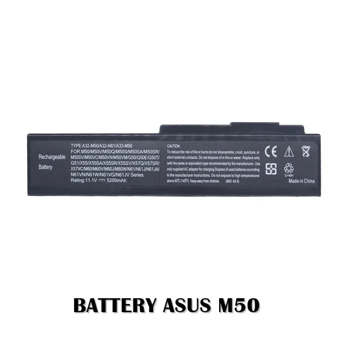 BATTERY ASUS A32-M50 A32-N61 A33-M50 M50V G50 M60 N61/ แบตเตอรี่โน๊ต ...
