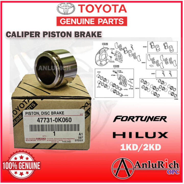 GENUINE FRONT CALIPER PISTON TOYOTA FORTUNER / HILUX 1KD 2KD 1PC MADE ...