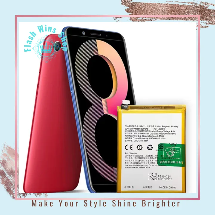 Oppo A83 Battery Model BLP649 Li-ion high quality replacement, same ...