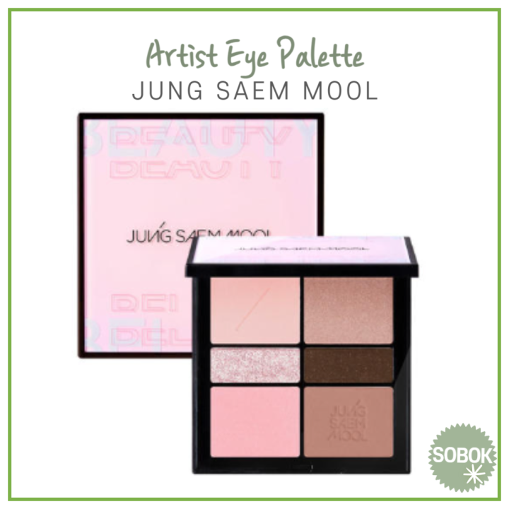 [JUNG SAEM MOOL] Artist Eye Palette 3 colors JUNGSAEMMOOL Eyeshadow ...