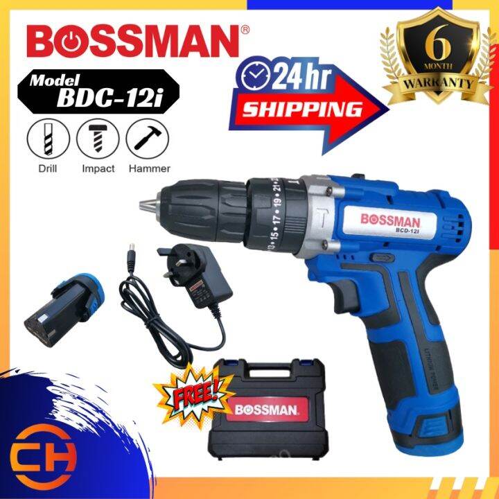 BOSSMAN 12V BCD12I BCD-12i Cordless 3 IN 1 Impact Drill | Lazada