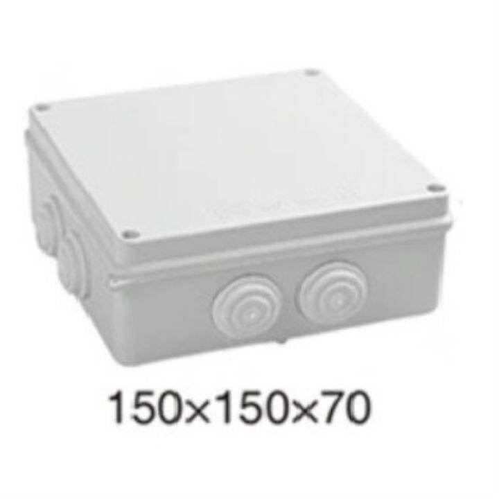 150x150x70mm IP65 Waterproof Outdoor Electrical CCTV square Junction ...