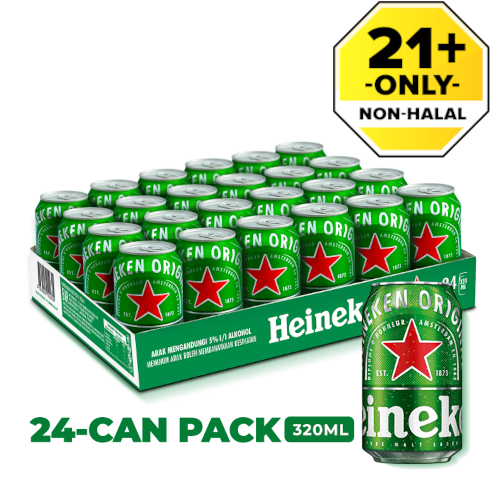 Heineken® 24 can pack (24 x 320ml) | Lazada