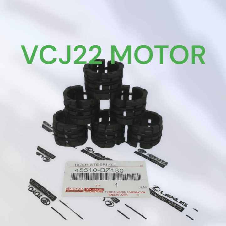 Bos Stir Bush Bushing Rack Steer Avanza Veloz Xenia 2012 sampai 2022 ...