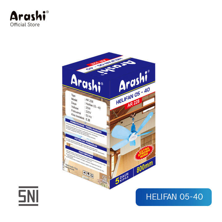 Arashi Kipas Angin Helifan 05 - 40 | Lazada Indonesia