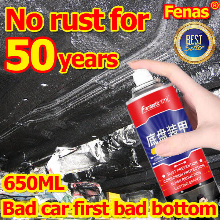 MD MOHS DIAGNOSTICS car chassis armor650ml rust remover metal paint ...