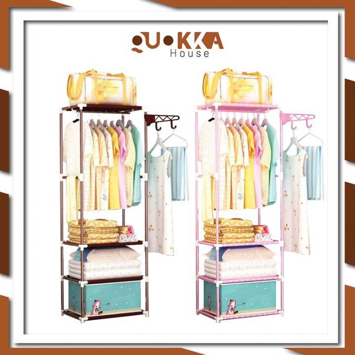 QUOKKA Elegant Design Multipurpose Clothes Organizer Rack Cloth Hanger ...