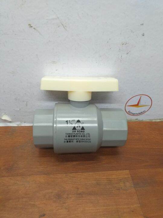 Van 49 nhựa PVC Jiarong tay trắng | Lazada.vn