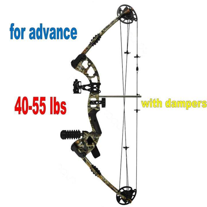 compound bow busur panah for advance archer archery arrow panahan ...
