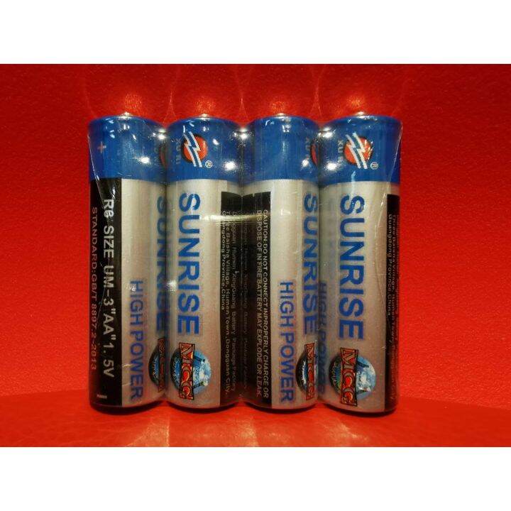 4 in 1 SUNRISE Standard AA “Double A” Batteries for Battery Operated ...