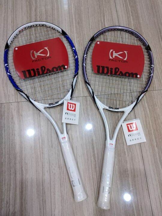 Tennis racket | Lazada PH: Buy sell online Rackets with cheap price ...
