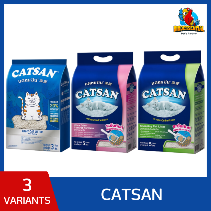 Catsan Cat Litter Sand for All Ages | Lazada PH