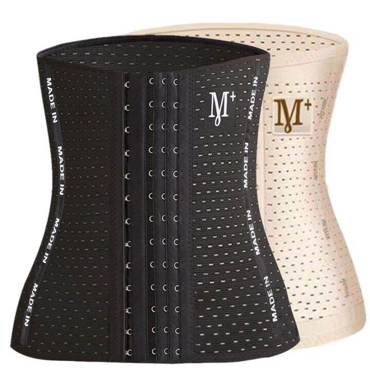 Women Waist Cinchers Corset Underwear Tummy Control Band Body Shaper