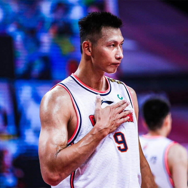 Li Ning Chinese jersey Hongyuan Yi Jianlian Hu Mingxuan Zhang Zhenlin ...