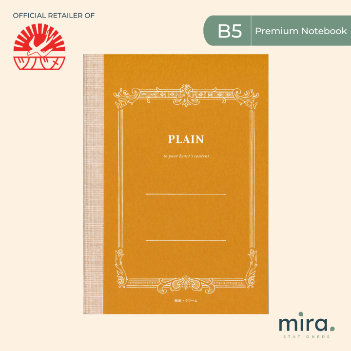 Tsubame Note - B5 Premium Notebook | Lazada PH