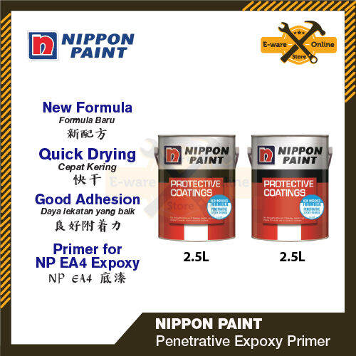 Nippon Paint 5L Penetrative Cat Epoxy Paint Primer for EA4 Epoxy Floor Paint Epoxy Undercoat Cat ...