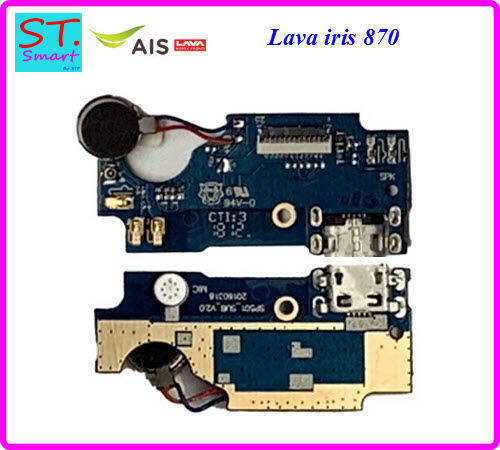 สายแพรชุดก้นชาร์จ สำหรับ Ais Lava iris 870 | Lazada.co.th