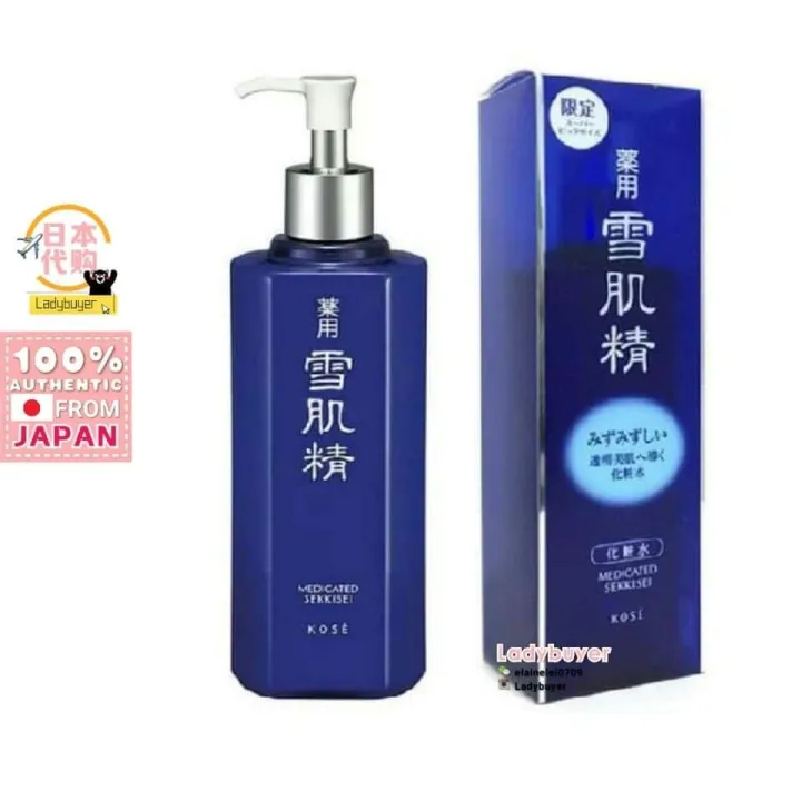 (Preorder) Japan Kose Sekkisei Toner 500ml | Lazada