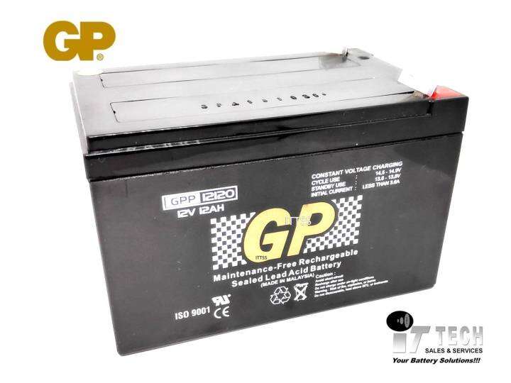 GP Back Up Battery 12V 12 AH DC scooter Rechargeable PREMIUM Seal Lead ...