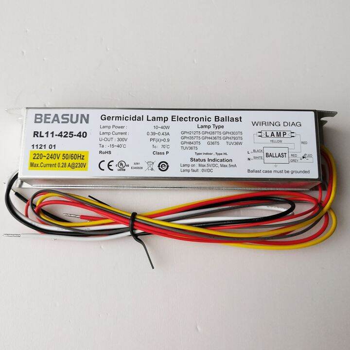 TEPRO BEASUN RL11-425-40 IP64 10-40W Germicidal Lamp Electronic Ballasts for T5 UV Lamps | Lazada PH