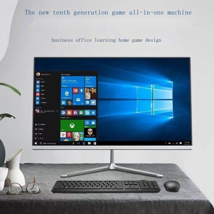 New all-in-one computer home office game desktop i7 ultra-thin 22-27 ...