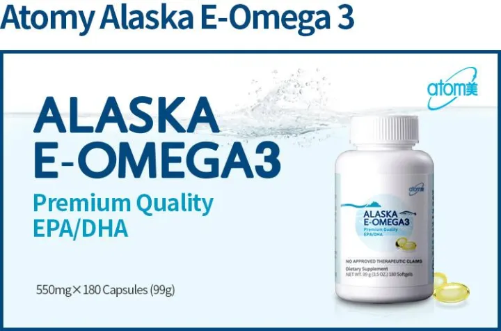 Atomy Alaska E-Omega 3 | Lazada PH