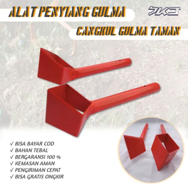 Cangkul Rumput Pemotong Gulma Pisau Rumput Gulma Potong Rumput Liar ...