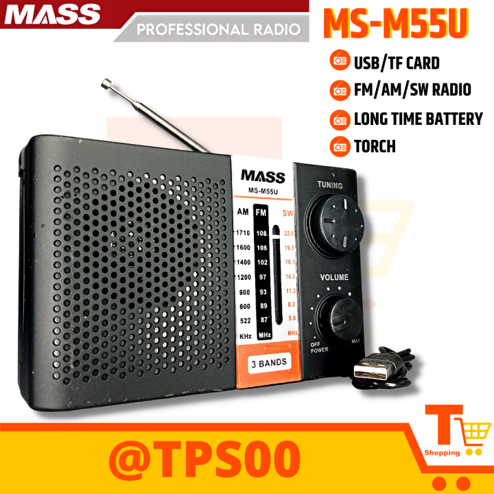 Mass Radio MS-M55U Professional High Quality Radio FM/AM/SW RADIO/USB ...