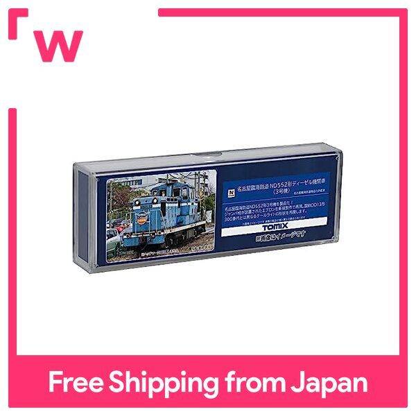 TOMIX N Gauge Nagoya Waterfront Railway ND552 Type 3 8612 Model Train Diesel Locomotive | Lazada PH