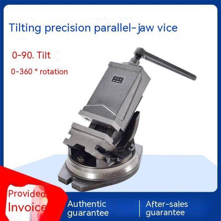 Tiltable Precision Angle Vise for Drilling Machine and Milling Machine ...