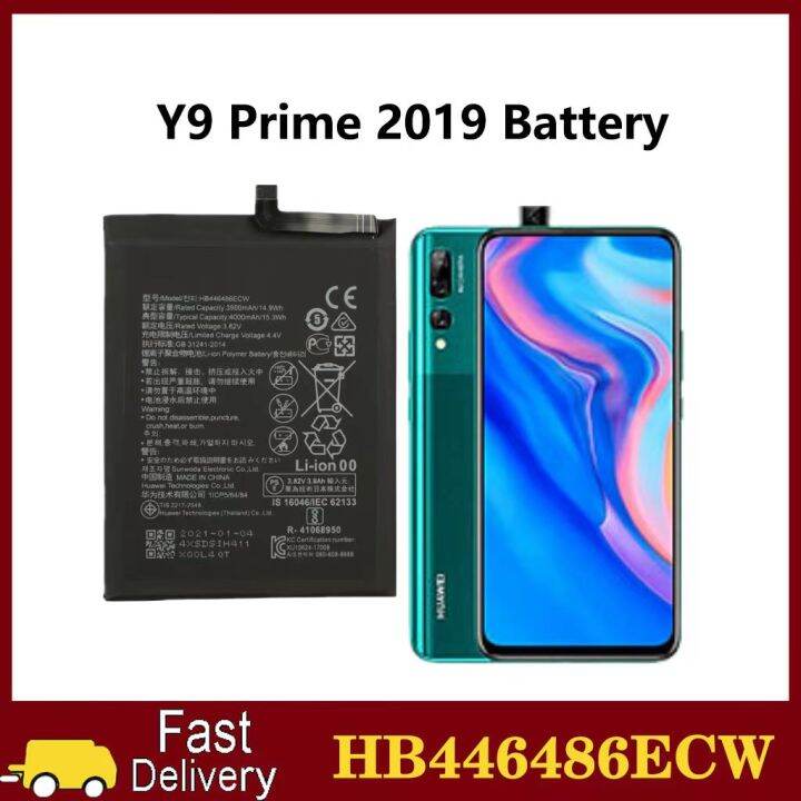 Huawei Y9 Prime 2019 Y9S 2020 Honor 9X Nova 5i Battery HB446486ECW | Lazada PH