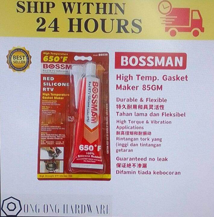 Bossman High Temperature Red RTV Silicone Gasket Maker 85GM 650°F Gam ...
