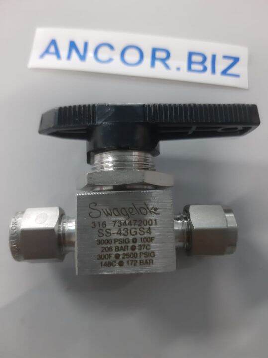 Swagelok Tube Fitting SS-43GS4 Stainless Steel 1-Piece 40G Series Ball ...