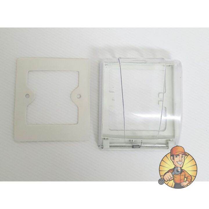 Promark Waterproof Switch Locker | Lazada