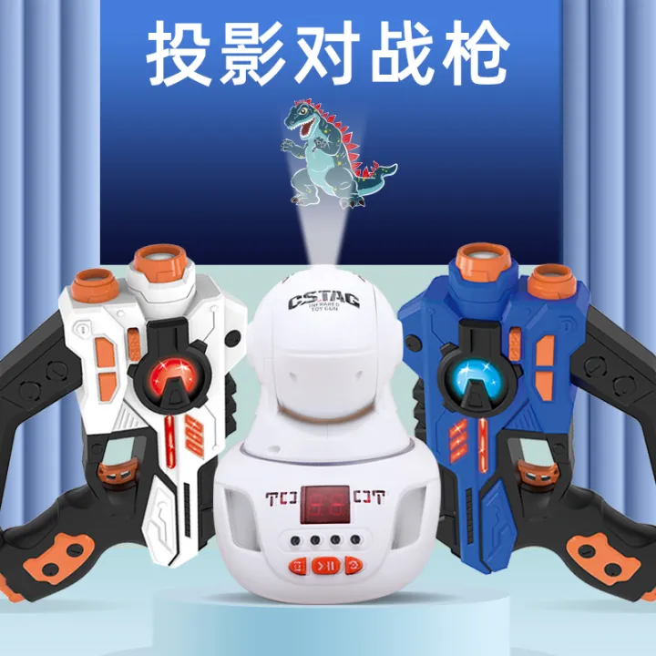 Real CS weapons and equipment infrared laser laser battle gun children ...