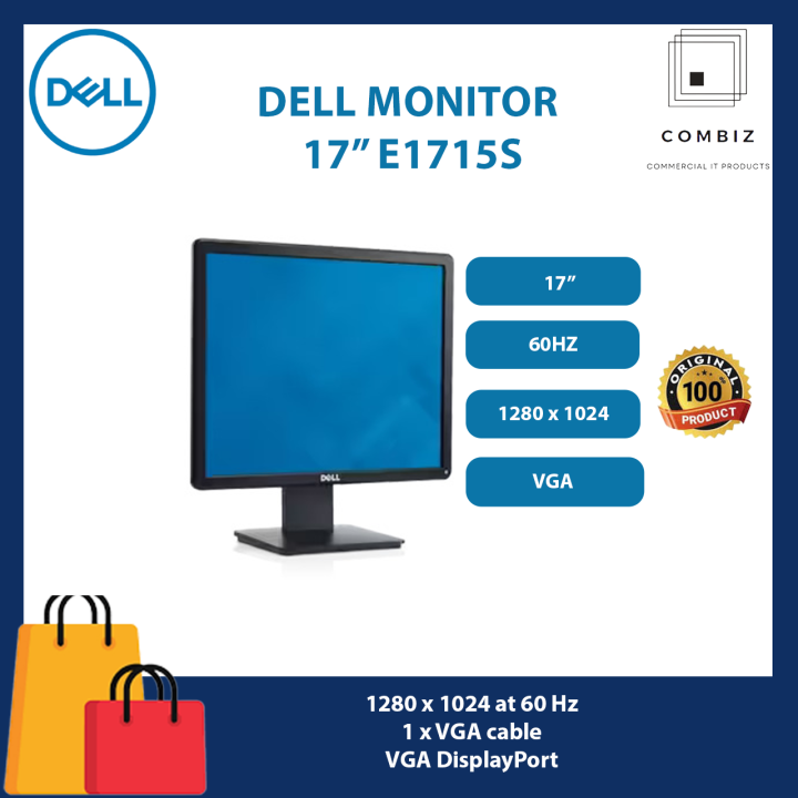 DELL MONITOR 17 INCH VGA PANEL E1715S | Lazada