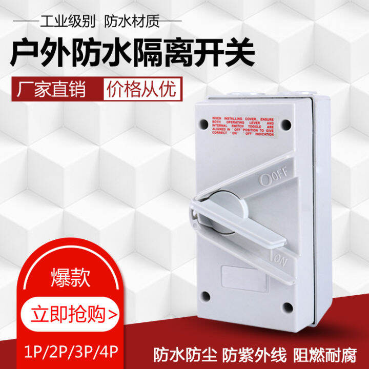 3 Pole Isolator Switch 20A 35A 63A Surface Outdoor Weather Proof IP65 ...