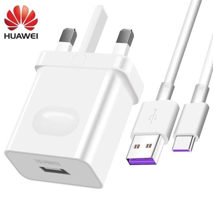 Welcome-Huawei 5A Super Charger Huawei Original 22.5w Fast Charging ...